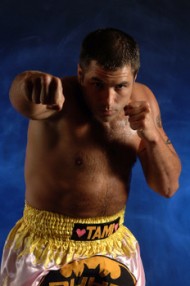 Promoting Amateur MMA the Right Way | Full Contact Fighter