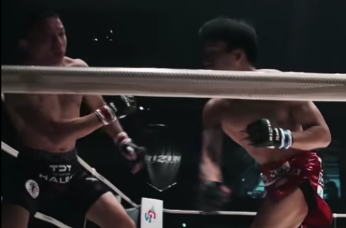 Extreme Force Photos | Full Contact Fighter