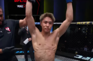 UFC Vegas 93 Results: Tatsuro Taira’s Takedown Leads to TKO Win | Full ...