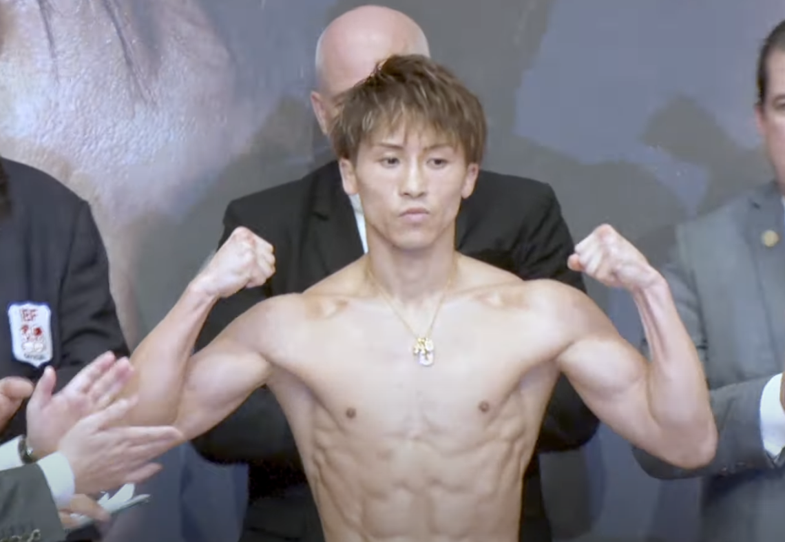 About Us | Full Contact Fighter